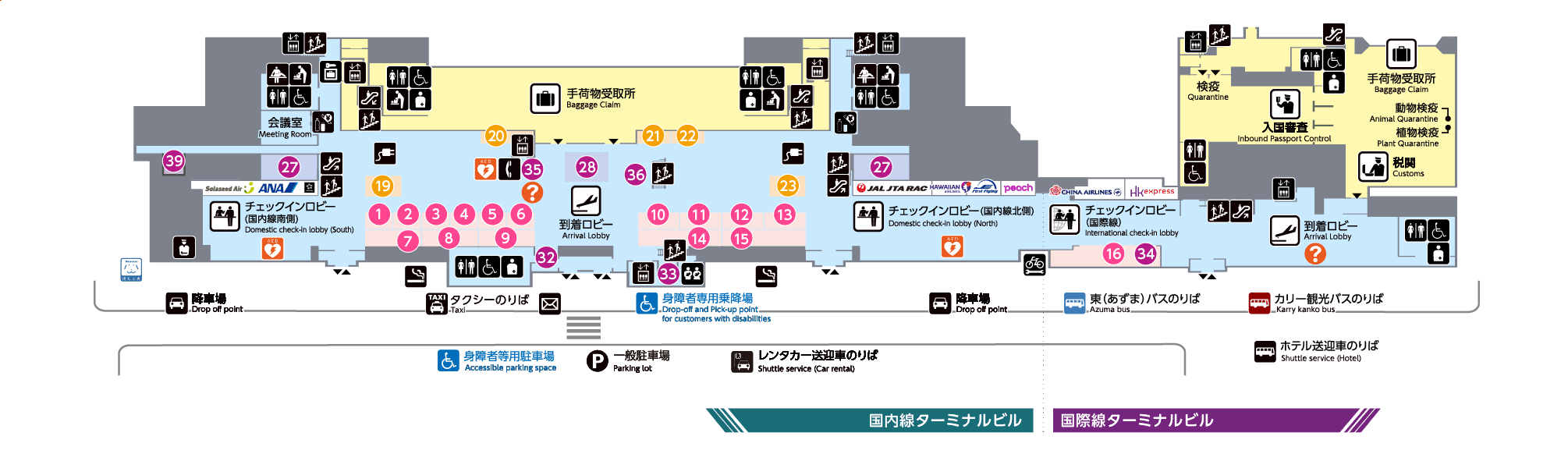 1F 值機廳・到達大廳 | 樓層圖 | 南方之島石垣機場